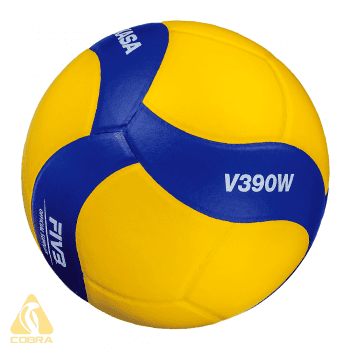 Mikasa V200W Volleyball | Cobra Sports Sdn Bhd